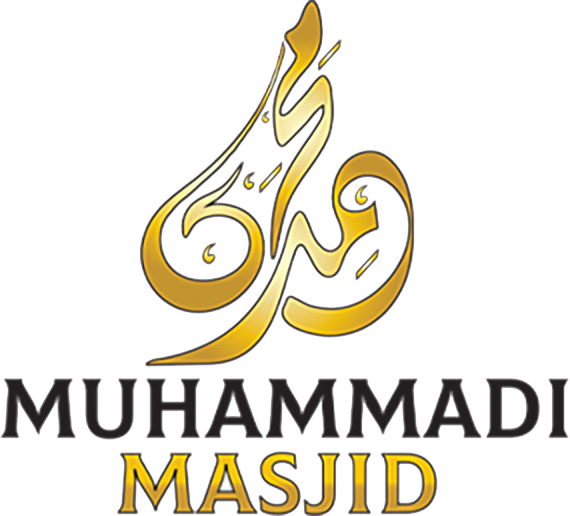 The Muhammadi Masjid UK: Islamic Community in Bradford